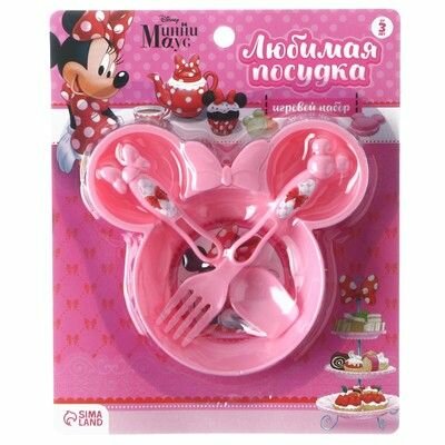 Игровой набор Любимая посуда , Минни Маус
