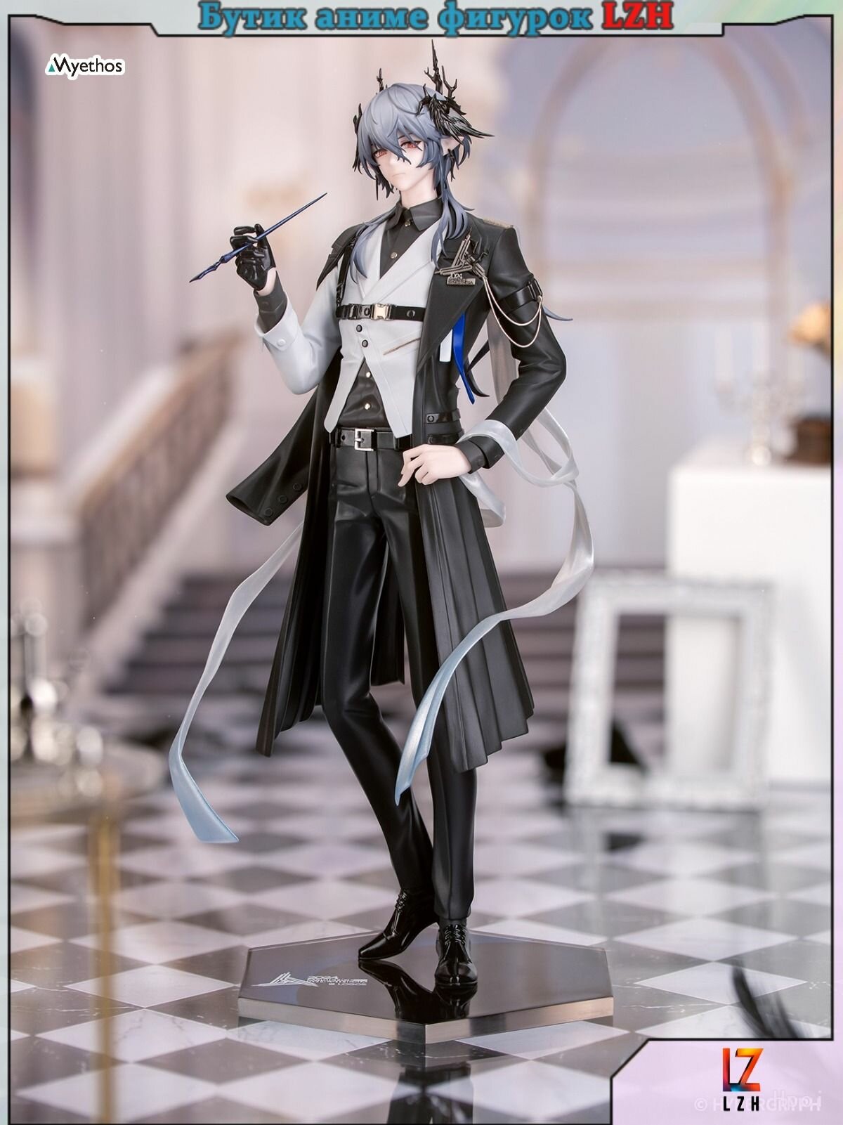 Аниме Фигурка Myethos Gift+ Логос (Logos) из Аркнайтс(Arknights) в Музыкальное путешествие 24.1cm (LZH)