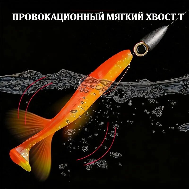 Набор джиг-головок с крючком для хищной рыбы, 5 шт, вес 70 гр, оснастка для рыбалки, китай — фото 1