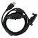 Кабель Hytera PC45 для обновления программирования USB для рации Hytera PD600 PD...