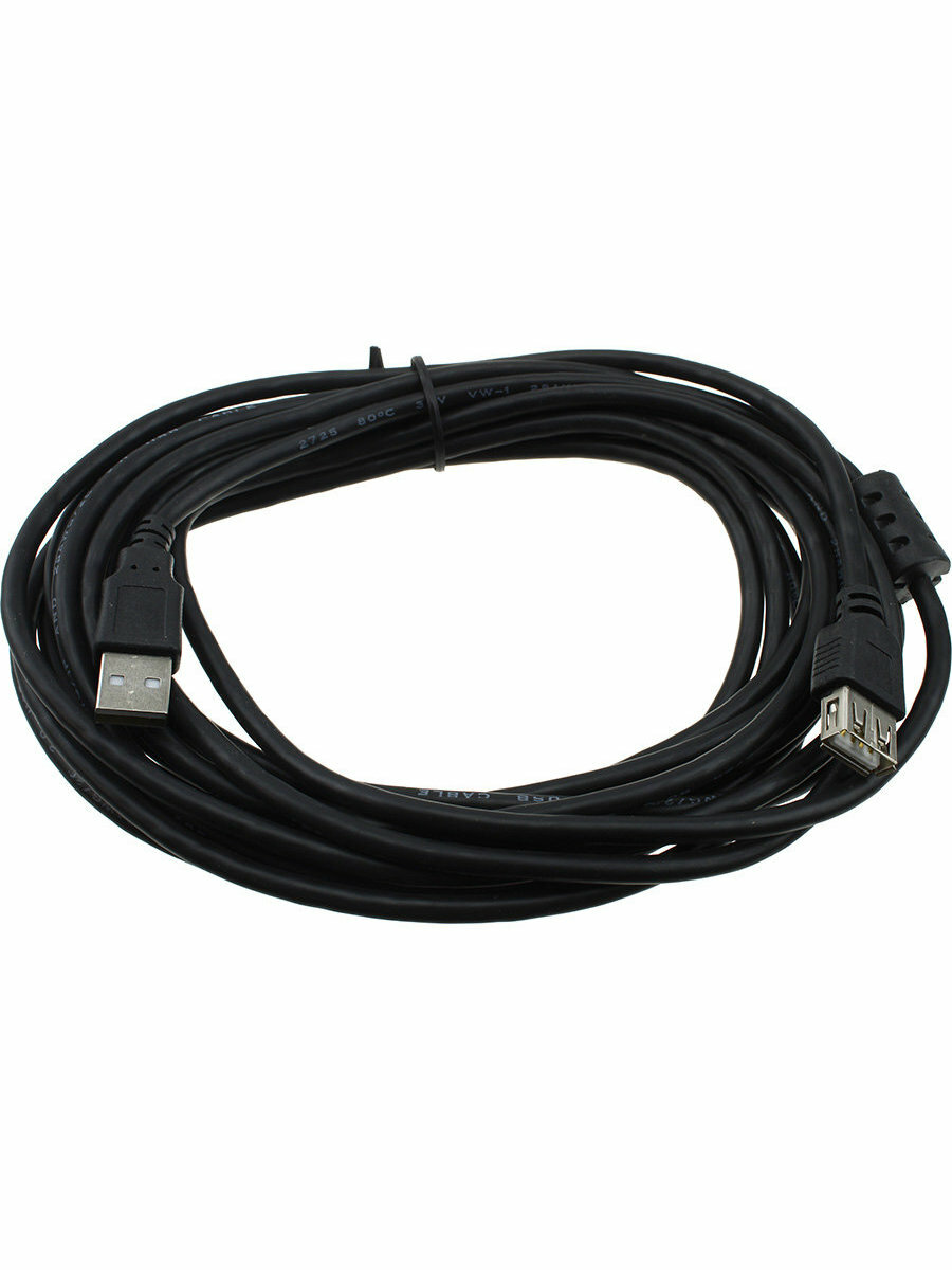 Шнур USB-USB(G) 5м Smartbuy