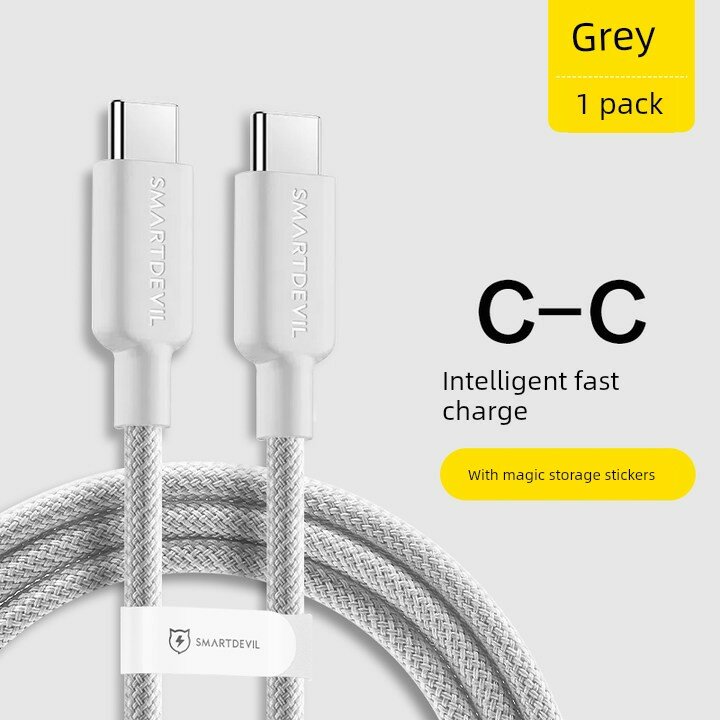 Серебристо-серый плетеный кабель USB-C к Lightning для iPhone 15-17, двойные порты Type-C, длина 1.2 м