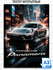 Постер Porsche Panamera формат А3