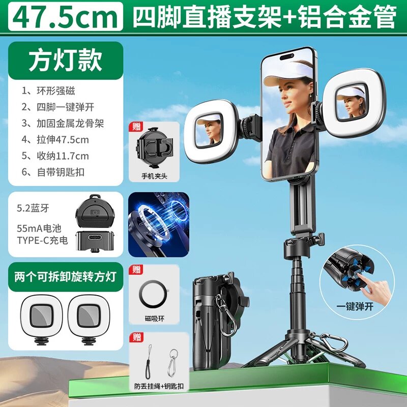 Мини-магнитная селфи-палка 2025 года, новая модель, портативный штатив для соло-съемки, селфи и фото на телефон, ручная