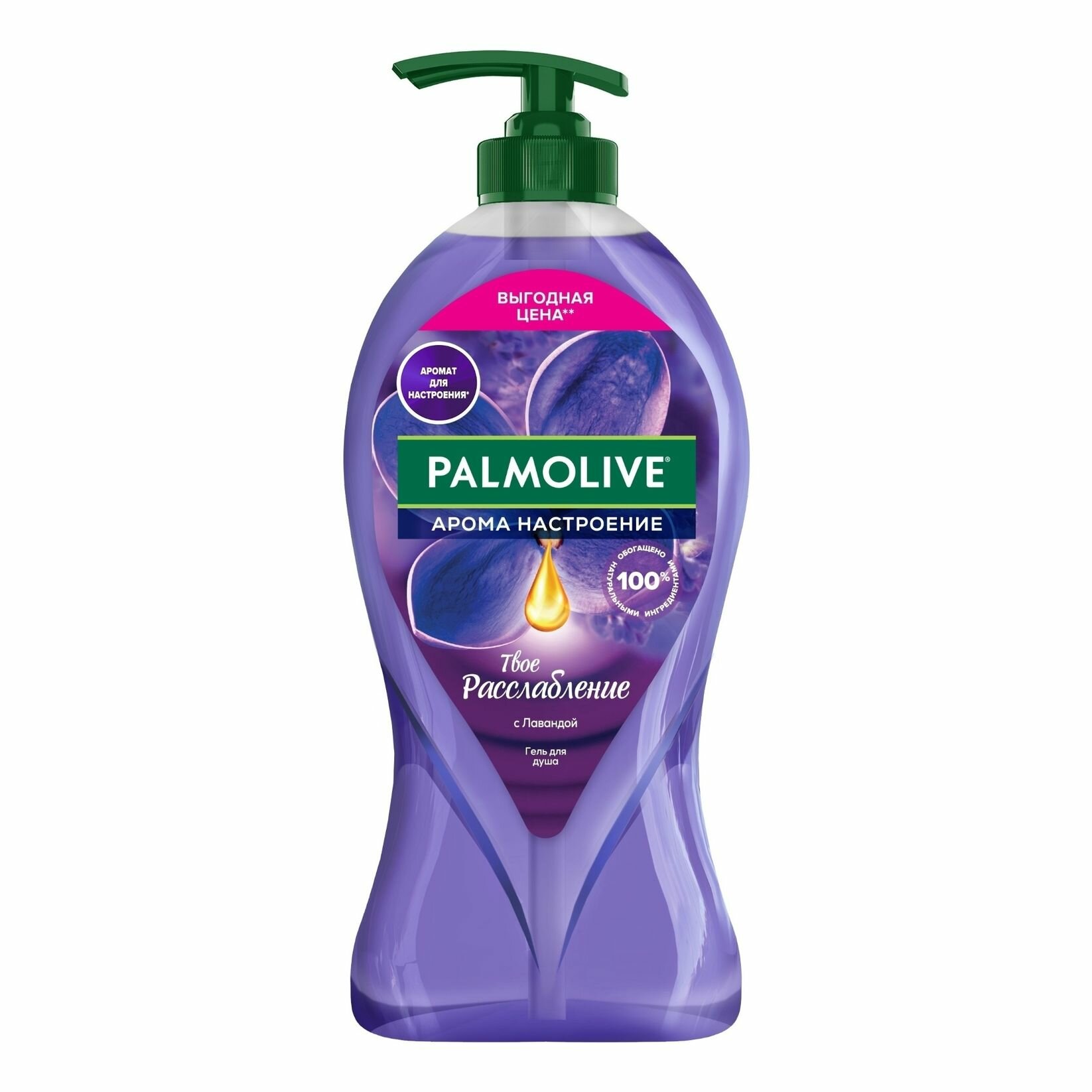 Гель для душа Palmolive Арома настроение Расслабляющий 750