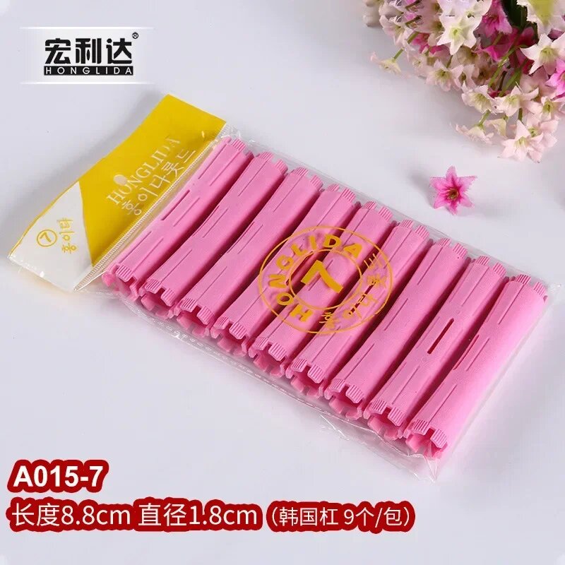 Пластиковые бигуди A015-7, розовые, 9 шт.