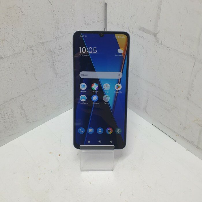 Смартфон Xiaomi POCO C65 6/128 Голубой