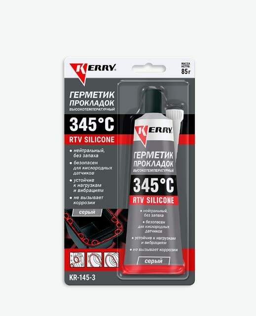 Герметик прокладка Kerry термостойкий нейтральный серый RTV SILICONE 85г