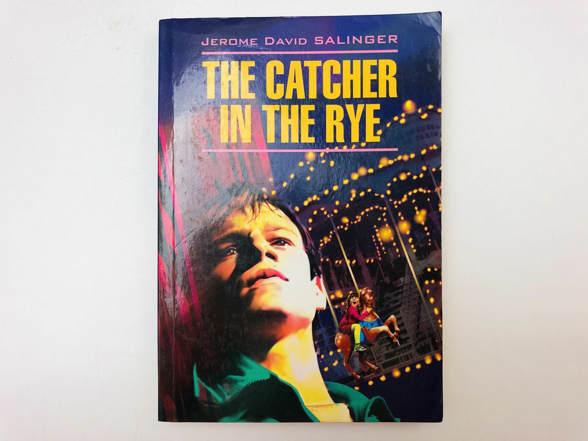 The Catcher in the Rye (Над пропастью во ржи)
