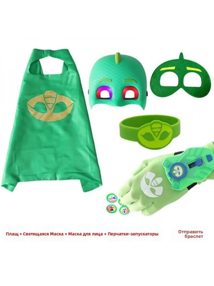 Герои в масках игрушки PJ Masks, Костюмы для детских праздничных представлений 36