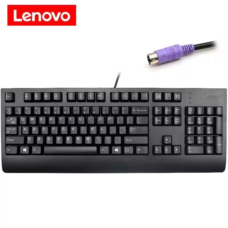Оригинальная клавиатура Lenovo SK8817/KB1701 с разъемом PS2 для офисного компьютера