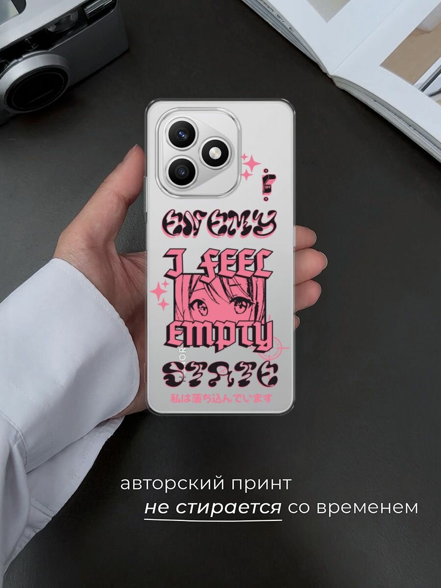 Чехол на Honor X8d / Хонор X8d с принтом Feel empty, прозрачный — фото 1