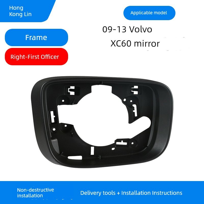 Оригинальный каркас зеркала заднего вида для пассажира, Volvo XC60 2009-2013 OEM