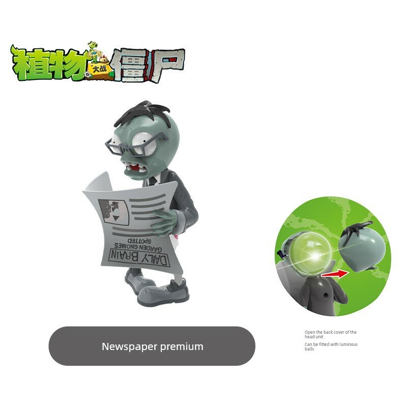 Официальная игрушка Plants vs. Zombies в индивидуальной упаковке: светящийся гигантский зомби-пушка-горошильник,