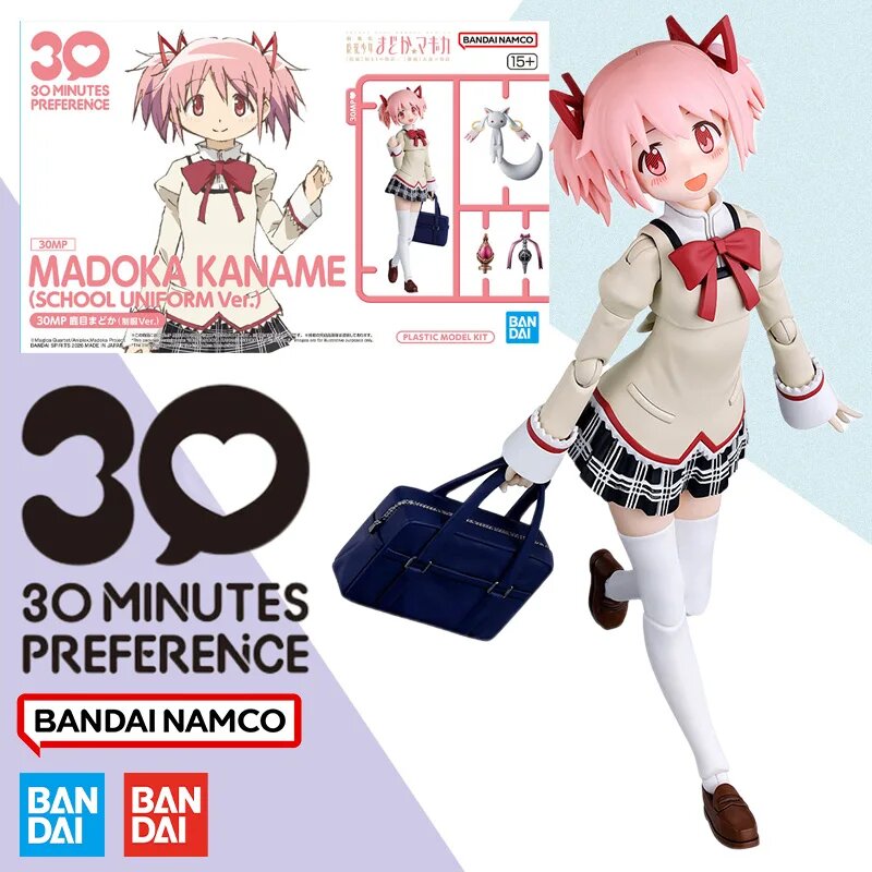 Фигурка Bandai 30MP Puella Magi Madoka Magica: Мадока Канамэ