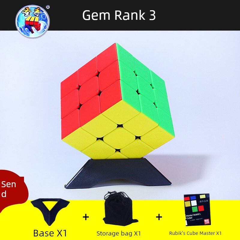 Набор магических кубиков Shengshou 3x3, 4x4, 2x2, 5x5: гладкие кубики для соревнований, для студентов и начинающих