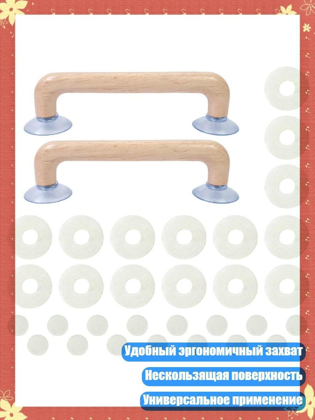 Квилтинг-линейка с деревянной ручкой