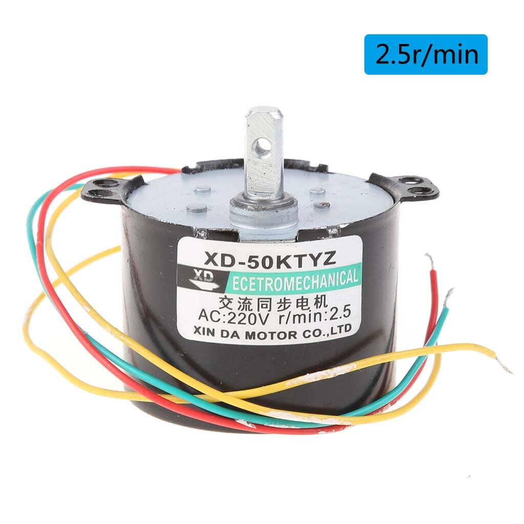 Синхронный мотор с магнитом 50KTYZ, 18V