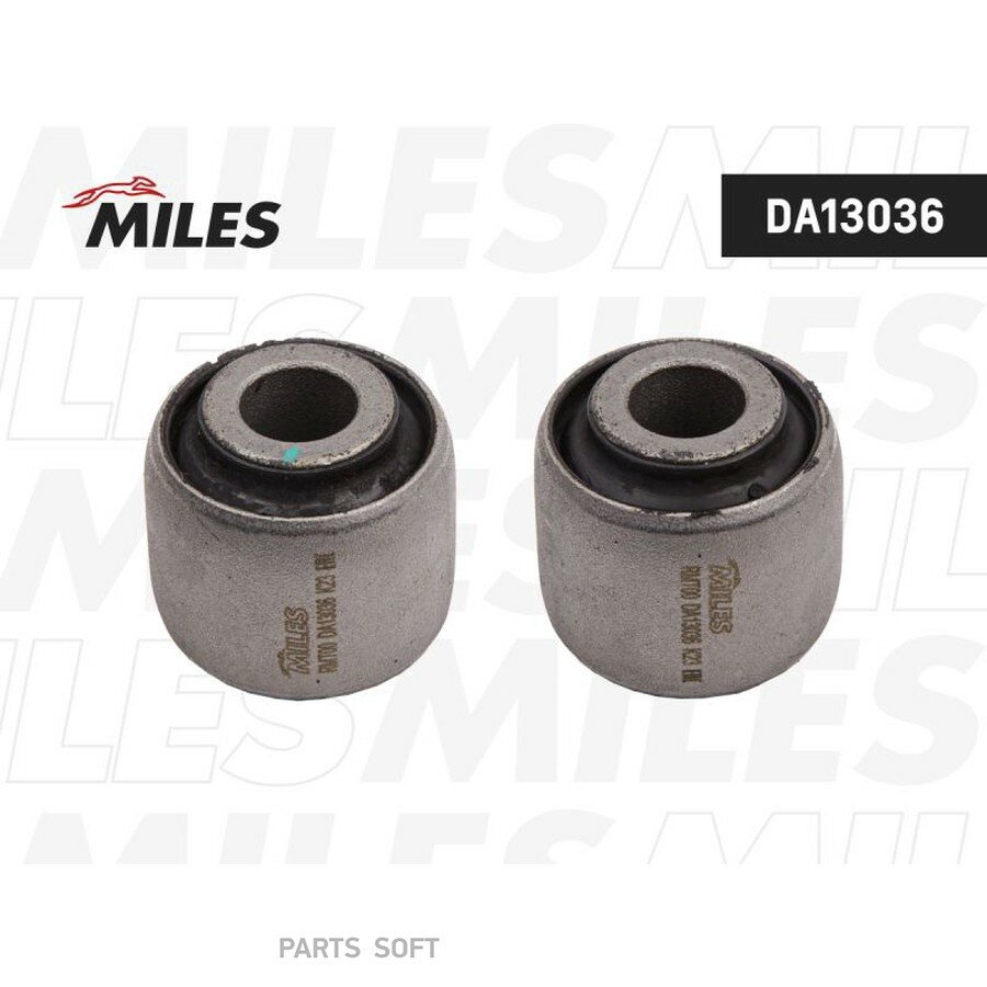 DA13036 MILES Сайлентблок цапфы зад. MILES DA13036 | цена за 1 шт