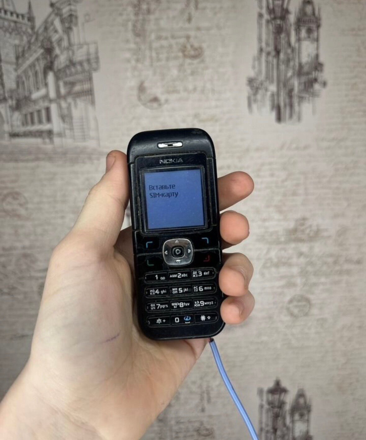 Nokia 6030