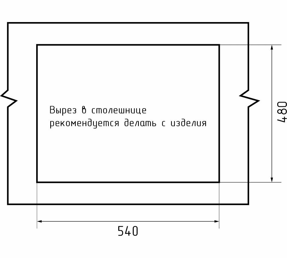 Мойка кухонная GranFest QUADRO Q-561 кашемир