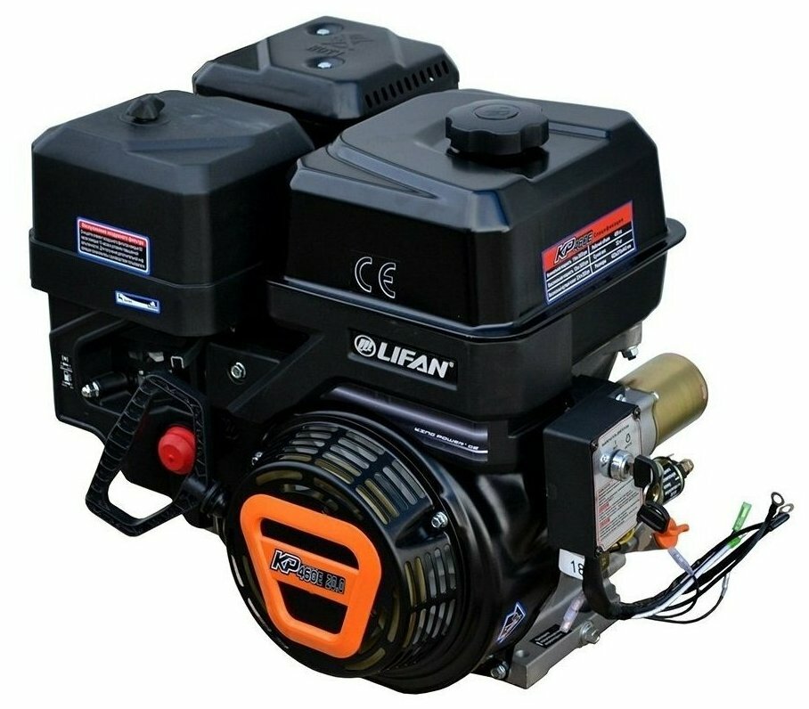 Двигатель Lifan бензиновый KP460E 3А (20 л. с.) 192FD-2T-3А KP460E 3А