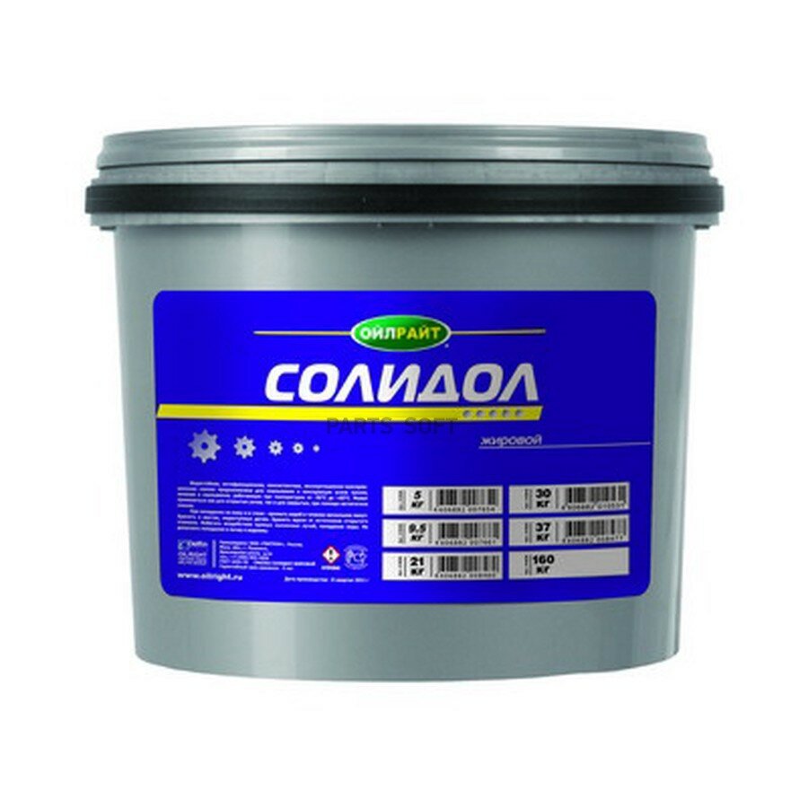 Смазка солидол жировой 5КГ от официального дистрибьютора, OIL RIGHT, артикул 6049