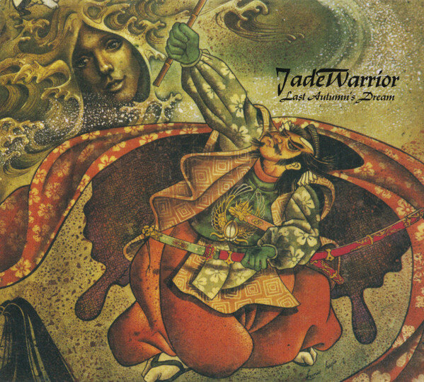 Jade Warrior. Last Autumns Dream (CD/Reissue/Компакт-диск)