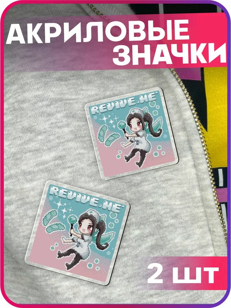 Значок