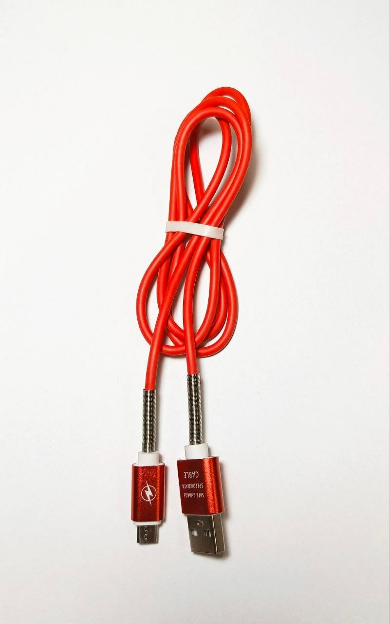 Кабель Micro USB, 1 метр, ЮСБ Кабель Микро -1 метр