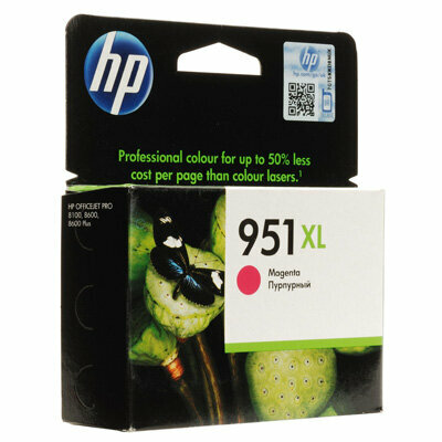 Картридж струйный HP 951XL CN047AE пурп. пов. емк. для OJ Pro 8600, 250432