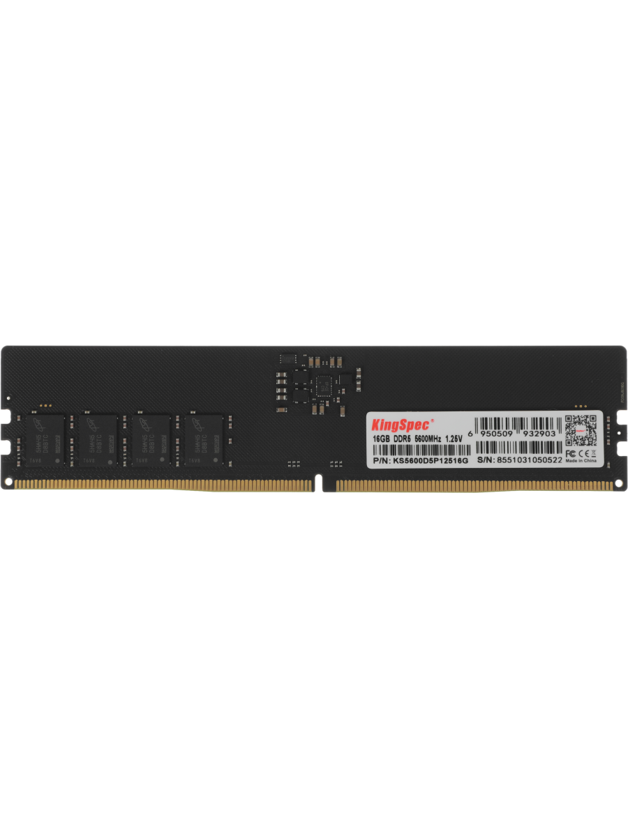 Оперативная память KingSpec KS5600D5P12516G DDR5 16ГБ 5600МГц DIMM CL40 1.35В single rank Ret