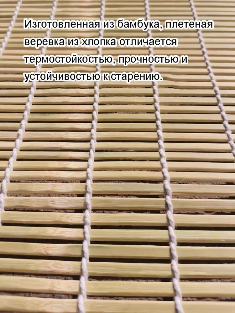 Hurah Лента для забора — фото 1