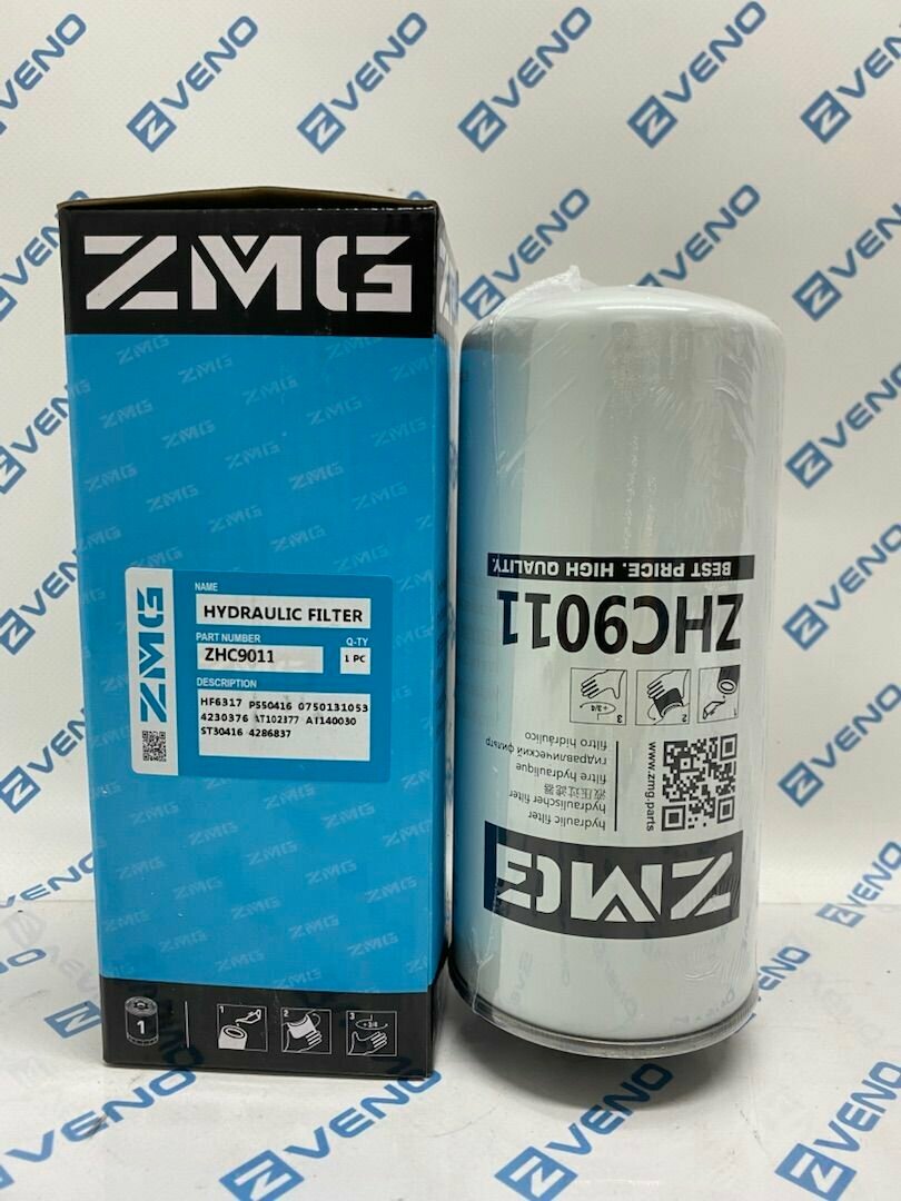 Фильтр гидравлический ZMG ZHC9011 (HF6317; P550416; 47698894; 84160469; 1203438H1)