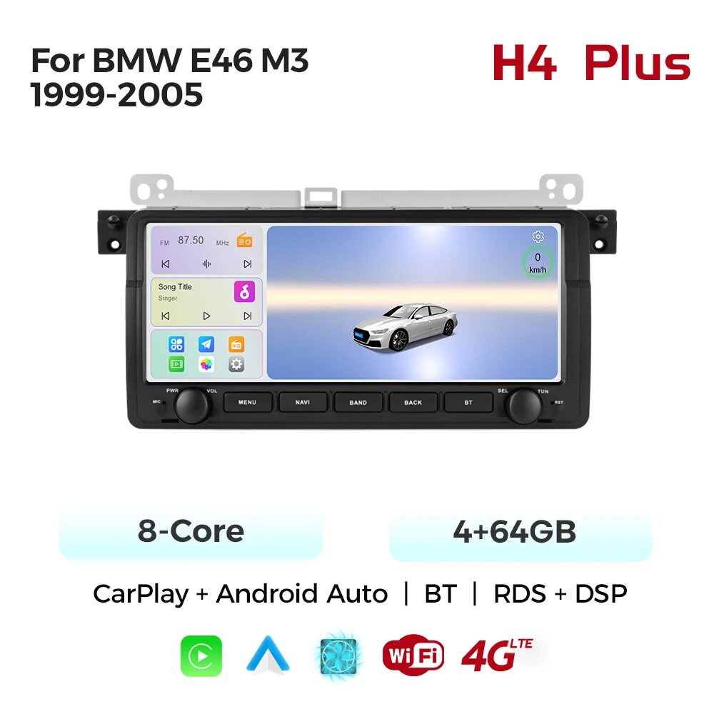 Автомагнитола MEKEDE 10.26" Android с GPS-навигацией и мультимедиа для BMW E46 M3 MN-BM01-H4-Plus