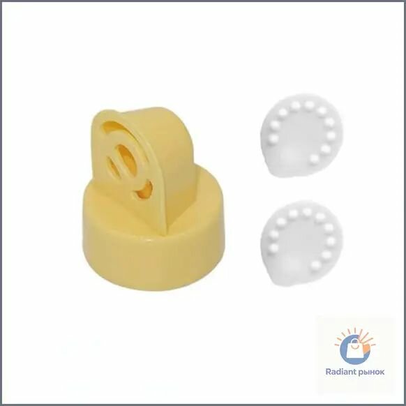 Клапан полипропиленовый для молокоотсоса Medela 1 шт + 2шт мембраны
