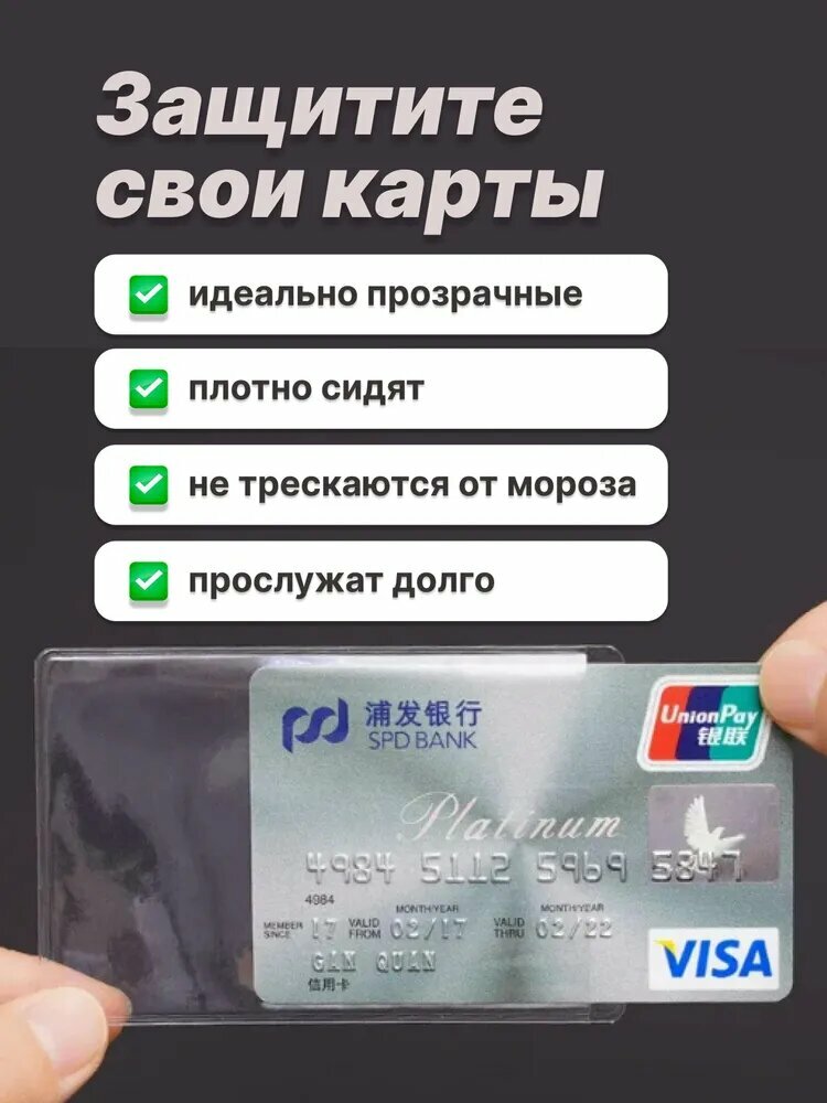 Обложка — фото 1
