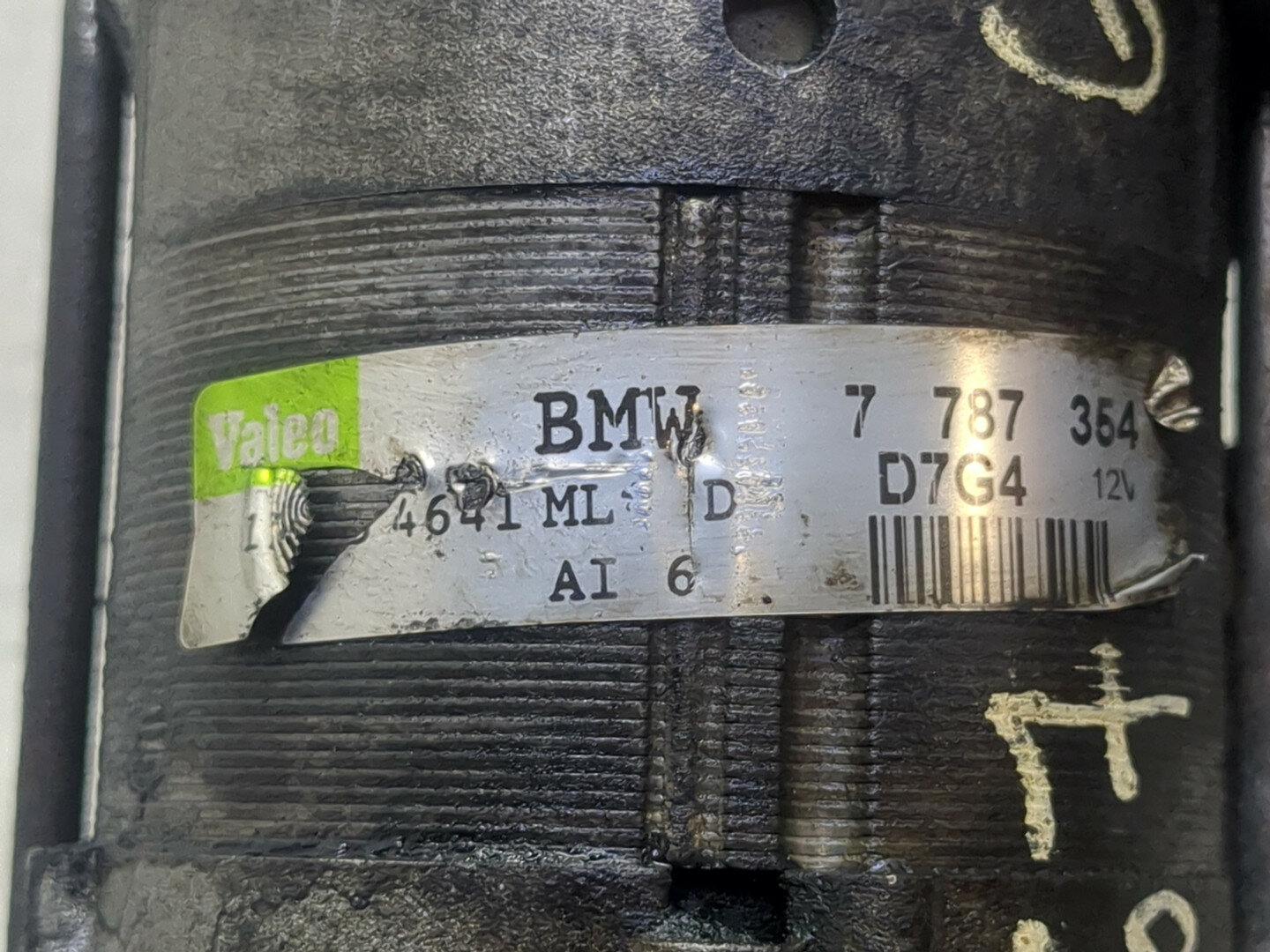 Стартер BMW X3 E83 Б/У — фото 1