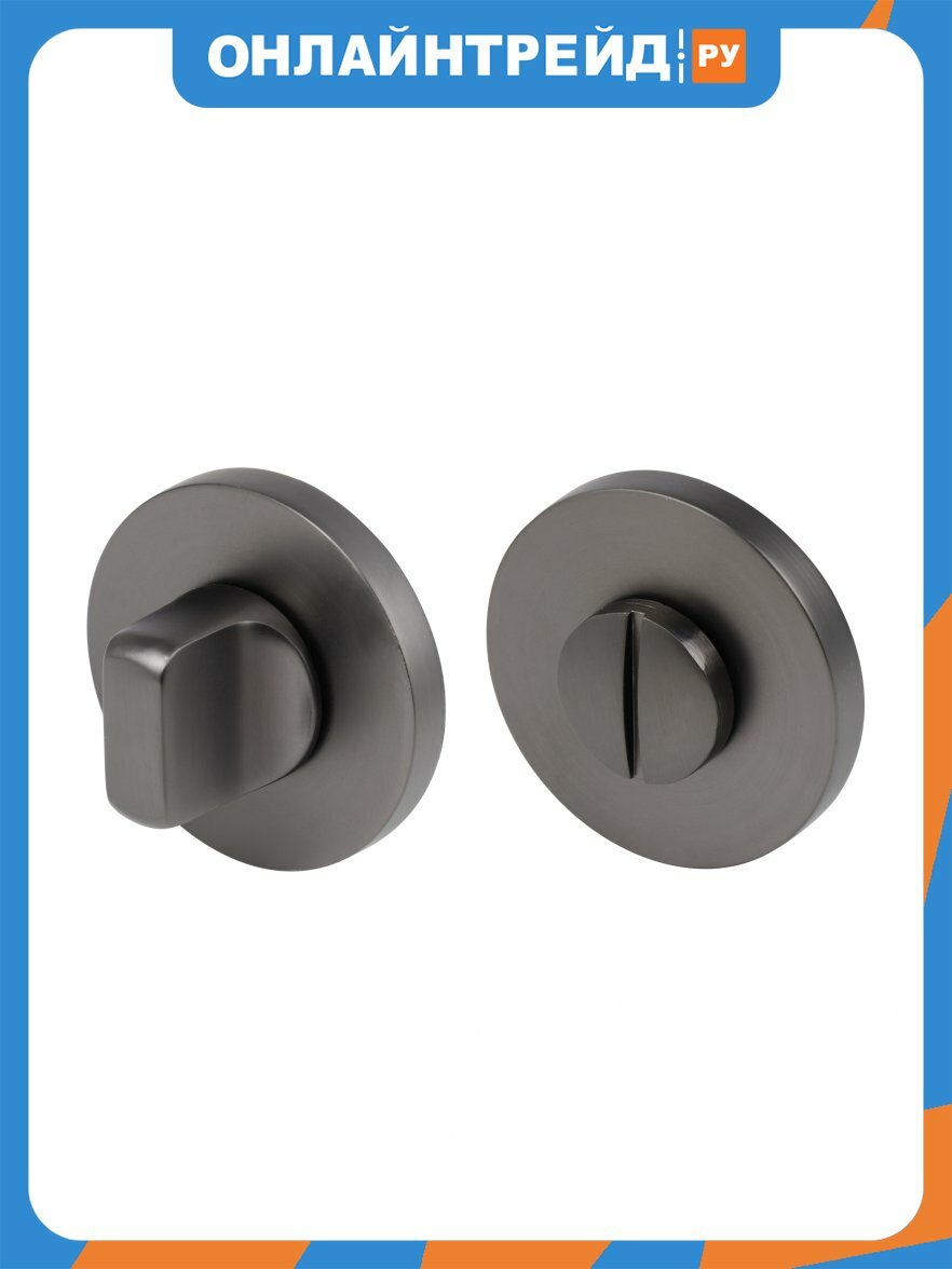 Adden Bau Завёртка сантехническая WC SR-003 GRAPHITE (цвет графит)