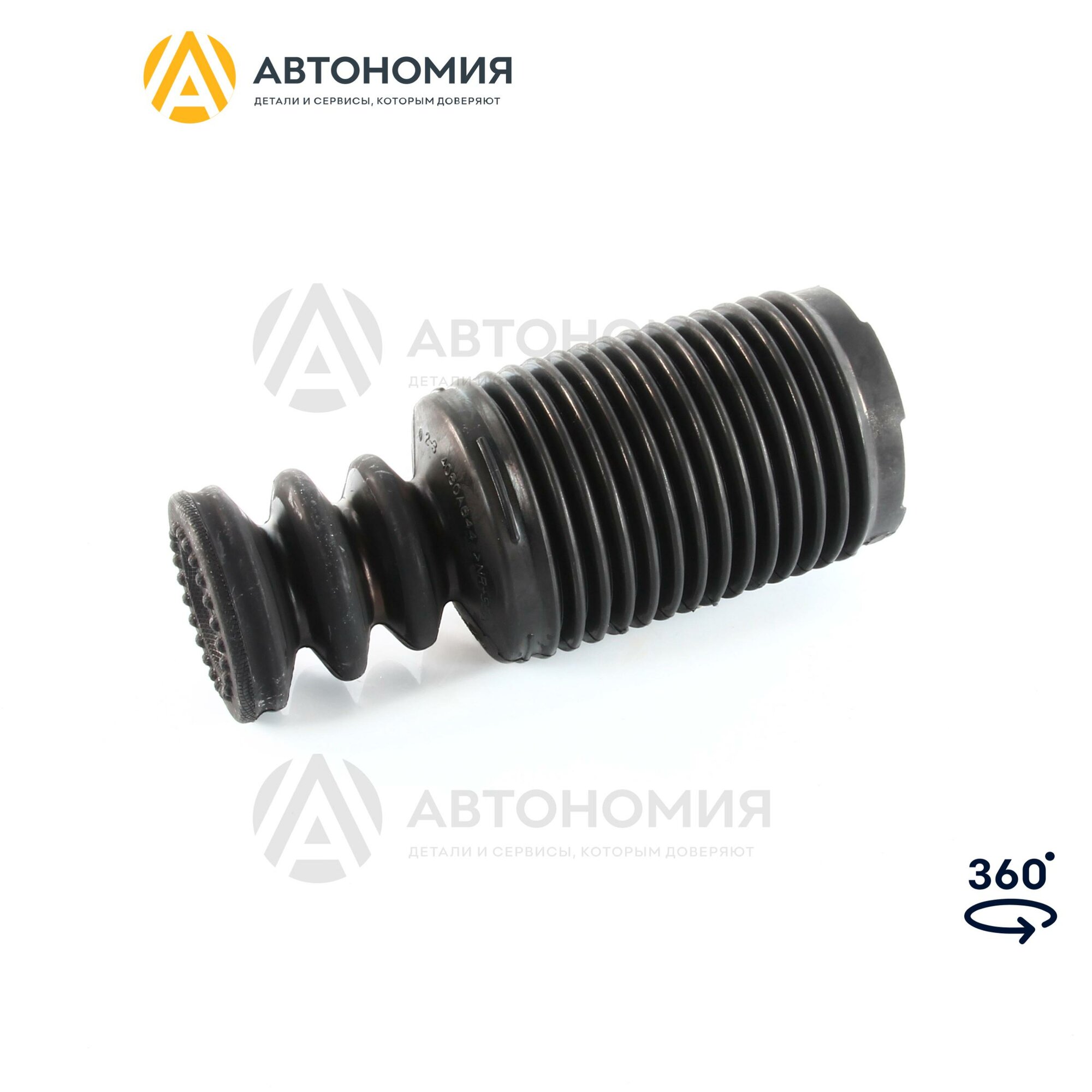 Отбойник стойки передней подвески Mitsubishi 4060A644