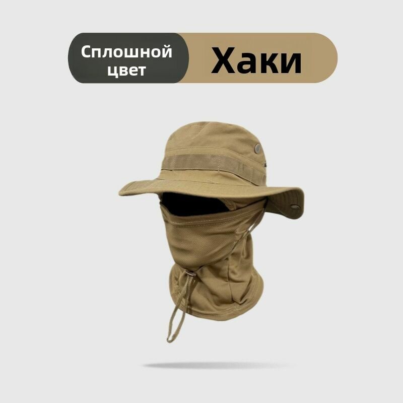 Чепчик  для женщин