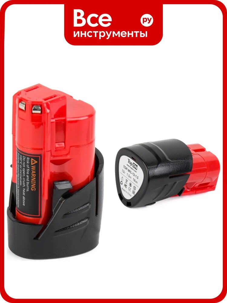 Аккумулятор для Milwaukee TopOn 12 V, 1.5 Ah, (Li-Ion) PN: 48-11-2401 TOP-MIL-12-1.5