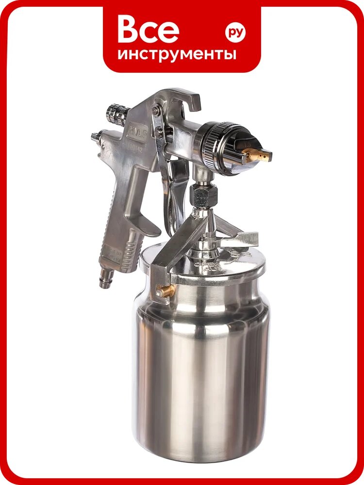 Краскораспылитель FUBAG EXPERT S1000/1.5 HVLP 110142
