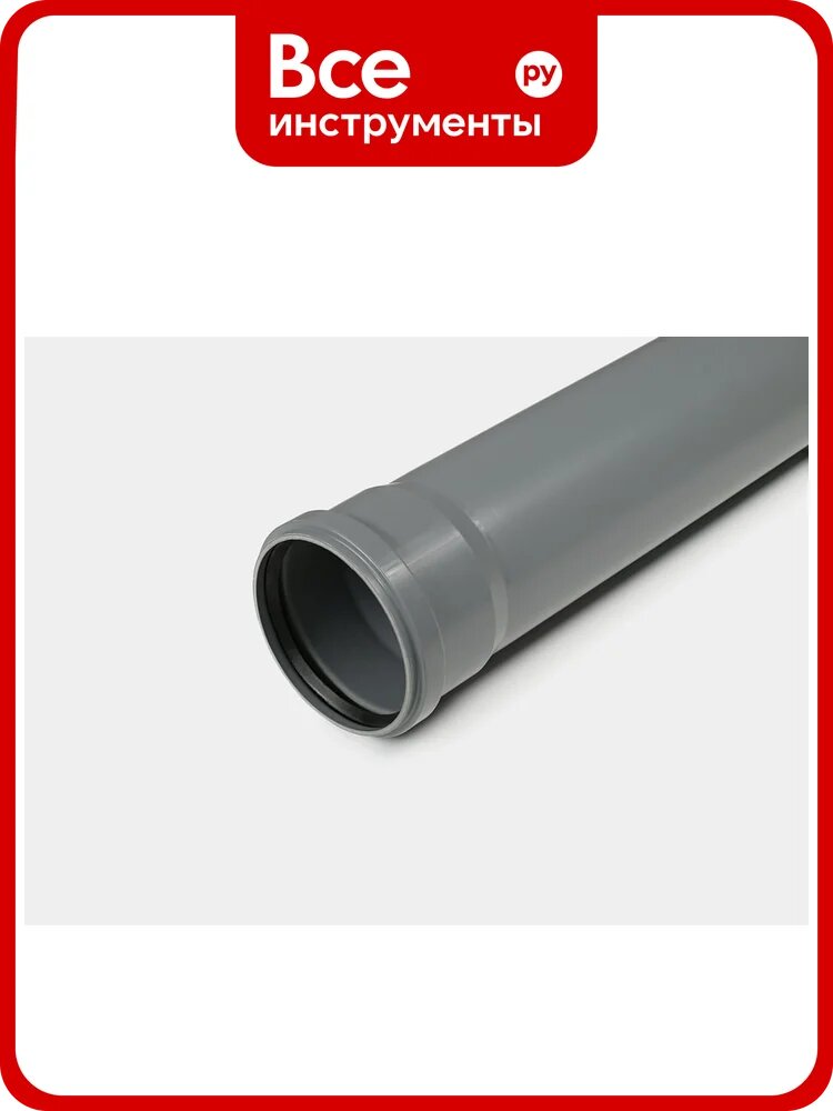 Канализационная труба контур РР D110x1000 эконом 075270110500