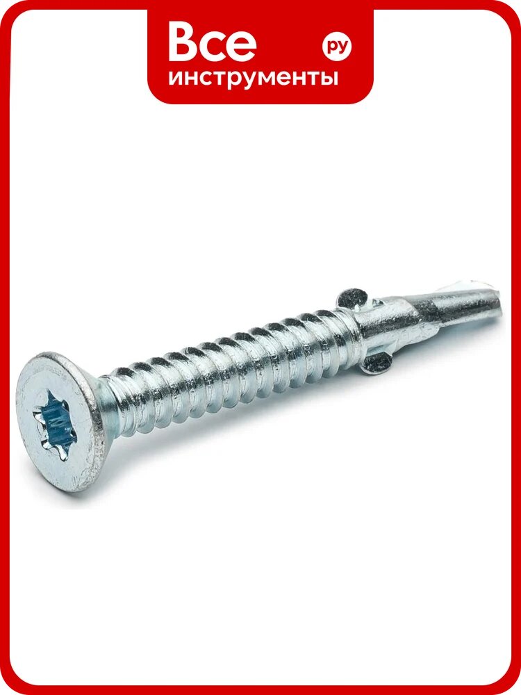 Саморез дерево-металл HIMTEX тип Flugel Torx 30, со сверлом 6,3*50 200 шт. FLUG6350