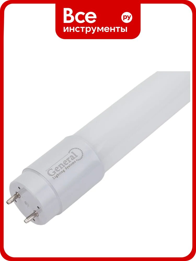 Лампа светодиодная General Lighting Systems GLT8F-600-10-6500-M, 10Вт, 860Лм, 230В, цоколь G13, колба Т8 (трубка), 600х28мм, 6500К - холодный белый свет 654300