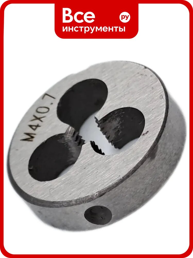 Плашка TORNERI М 4x0.7 043441