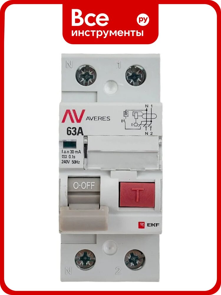 Устройство защитного отключения EKF DV 2P 63А/30мА AC AVERES rccb-2-63-30-ac-av, модуль, защита IP20, монтаж DIN-рейка