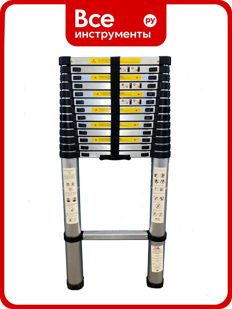 Лестница SevenBerg QH-14, телескопическая, 5,4м, 14 ступеней, алюминий