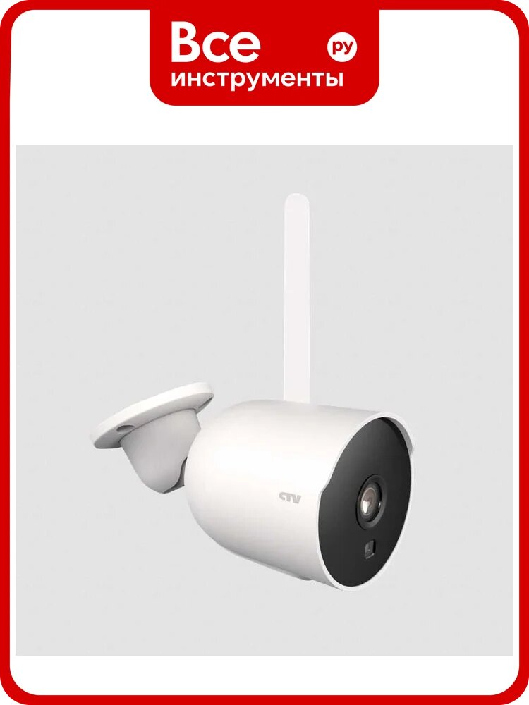 Wi-Fi видеокамера CTV -Cam B10, с разрешением 3Мп, корпус из ABS пластика, с функцией День/Ночь , 18 ИК-диодов